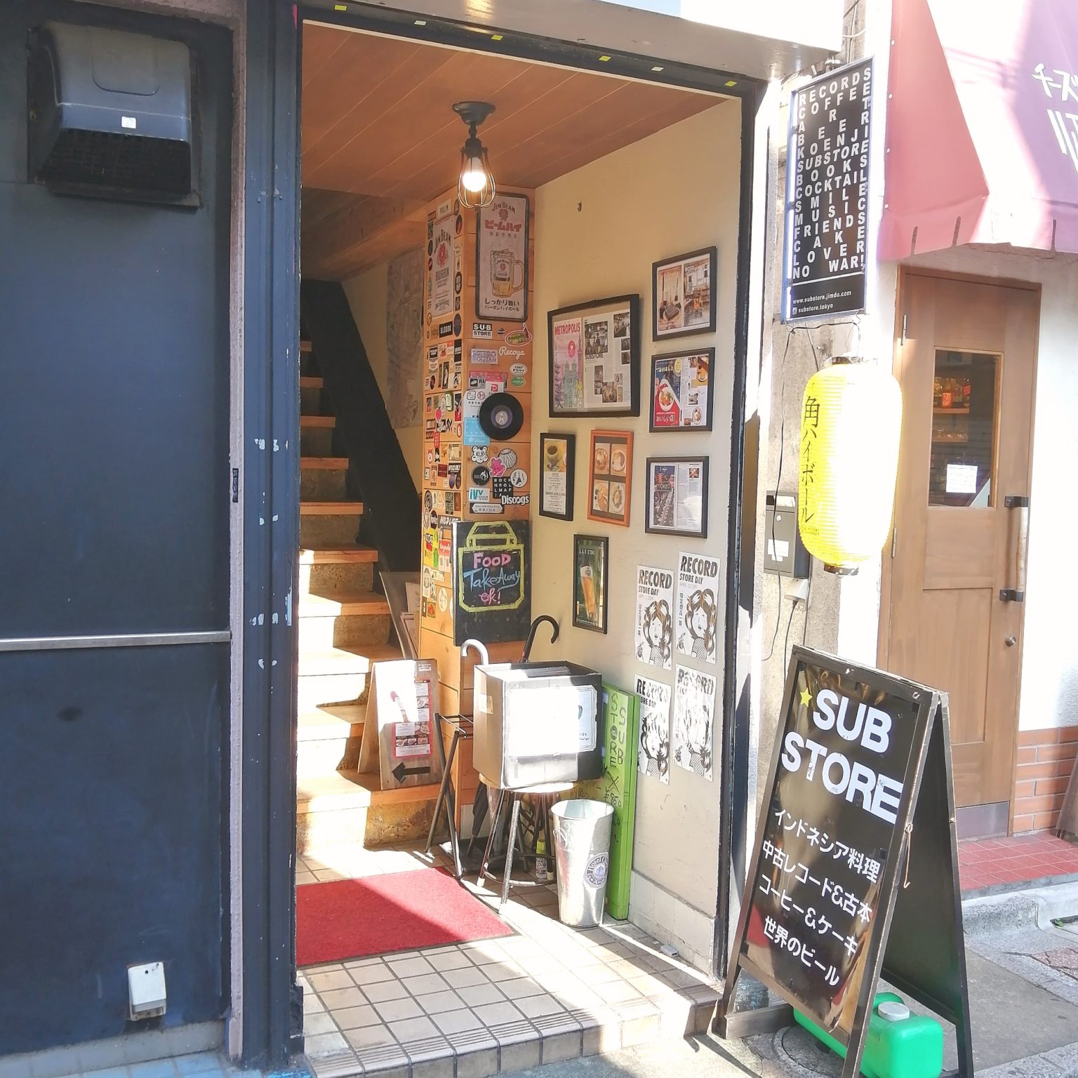 高円寺駅近テイクアウト「SUB Store Tokyo」味付け濃いめで旨い、がっつりナシゴレン | ツブサ・スギナミ web