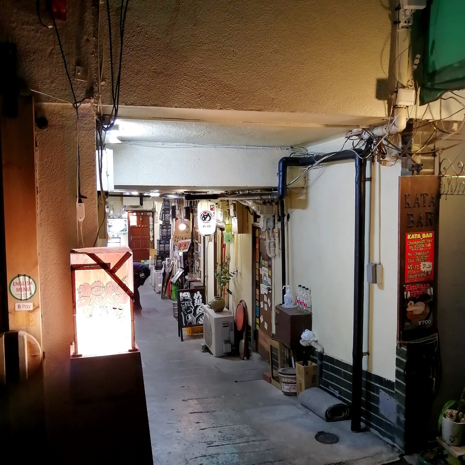 高円寺ミュージックバー「DRAWBER 2」飲みやすいカクテルの数々！レゲエがわからなくても楽しめる | ツブサ・スギナミ web