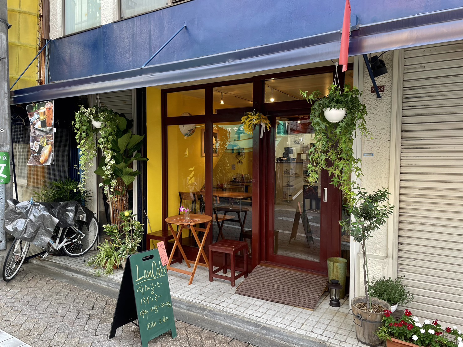 高円寺カフェ「LAM CAFE」本場ベトナムカフェのバインミーが絶品すぎる！！ | ツブサ・スギナミ web